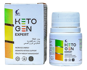 Ketogen Expert